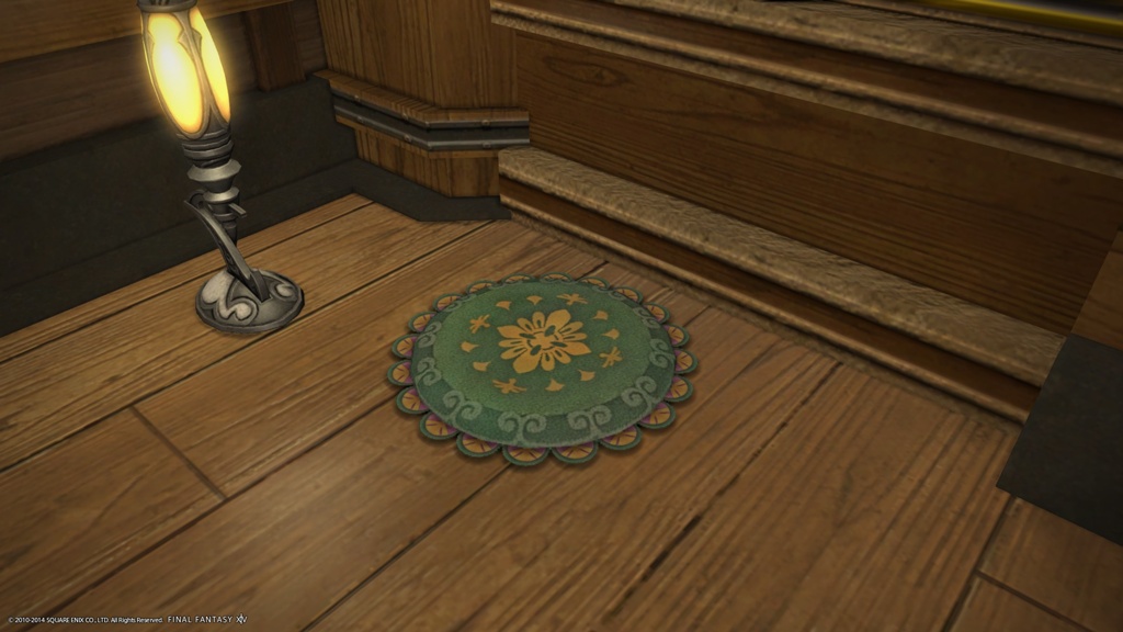 Eorzea Database: Glade Cushion | FINAL FANTASY XIV, The Lodestone
