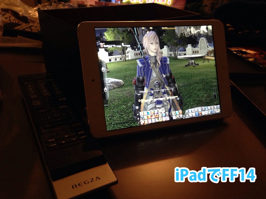 K' Conner Blog Entry `iPhone/iPadで新生FF14` | FINAL FANTASY XIV, The Lodestone