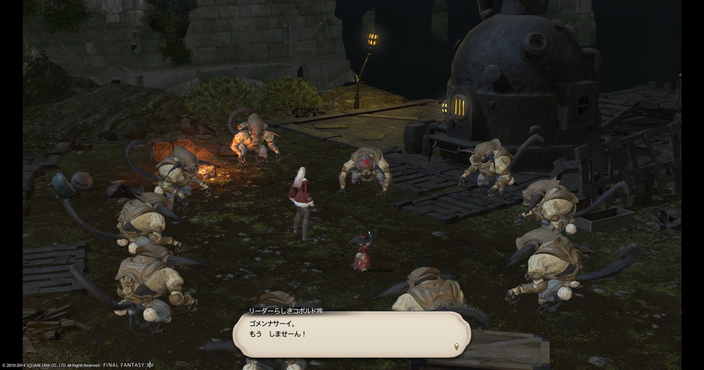 Noja Occuria Blog Entry `14のコボルドってモグラだったの…？` | FINAL FANTASY XIV, The ...