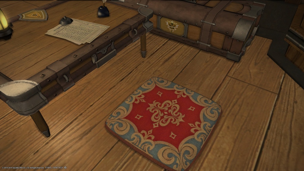 Eorzea Database: Riviera Cushion | FINAL FANTASY XIV, The Lodestone
