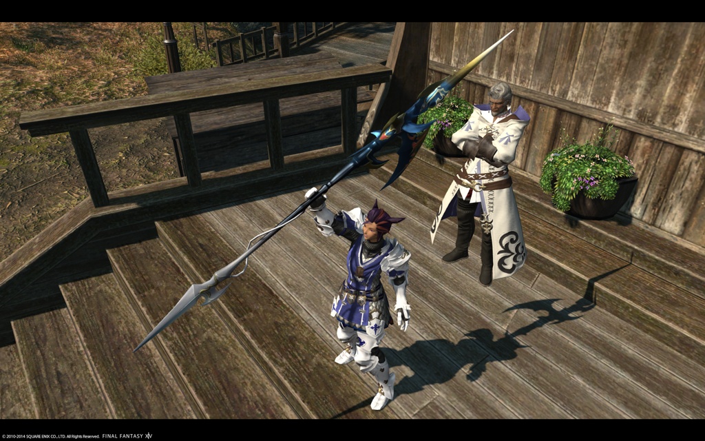 Einha Xia Blog Entry `Gae Bolg Atma!` | FINAL FANTASY XIV, The Lodestone