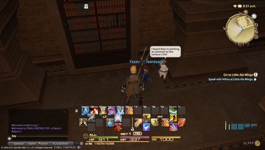 Andras Astora Blog Entry `A tour of uldah on balmung Enjoy` | FINAL FANTASY XIV, The Lodestone