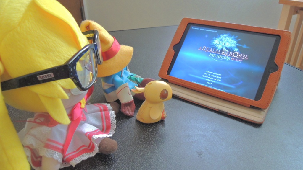 Mochio Crysta 日記「iPadでFF14!」 | FINAL FANTASY XIV, The Lodestone