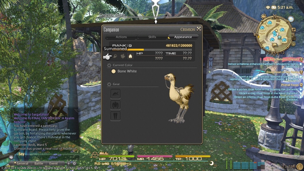 Lily Arlune Blog Entry `Snow White Chocobo Obtained` | FINAL FANTASY ...