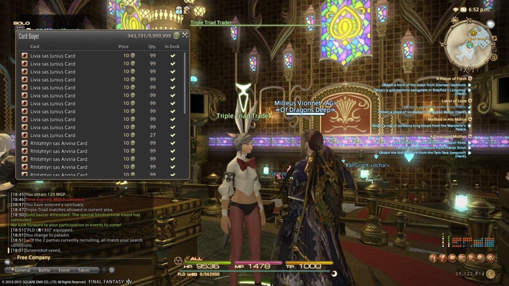 Milleus Vionnet Blog Entry `Fenrir Mount` | FINAL FANTASY XIV, The ...