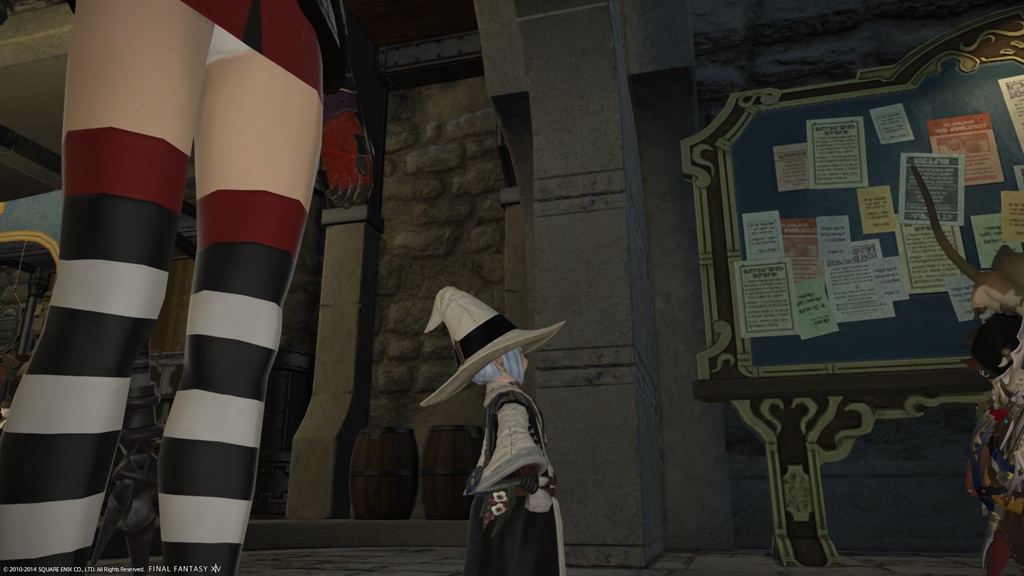 Sherry Arcane 日記「いつものこと」 | FINAL FANTASY XIV, The Lodestone