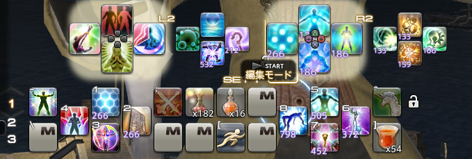 Keyo Gold 日記「XHBの自作 HUD配置その2 PC版パッド勢」 | FINAL FANTASY XIV, The Lodestone