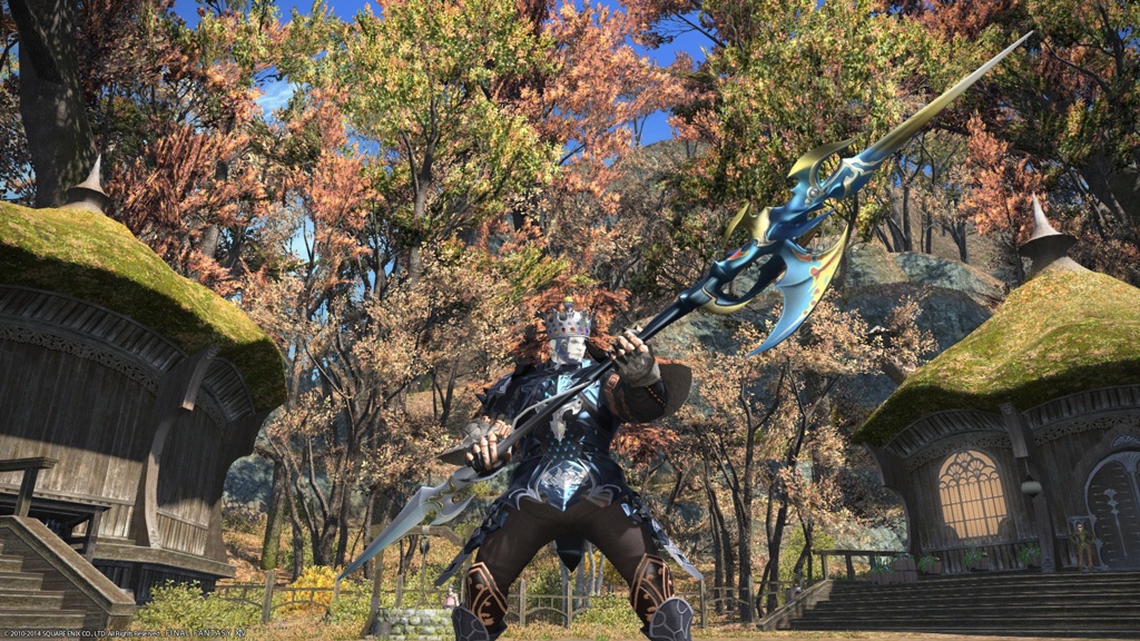 Micke Hanumanson Blog Entry `Gae Bolg Atma` | FINAL FANTASY XIV, The ...
