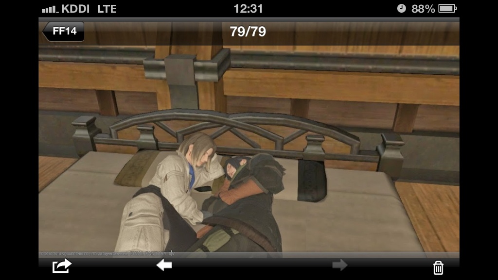 Itati Utiha 日記「ss(うちのFCの美人さん)」 | FINAL FANTASY XIV, The Lodestone