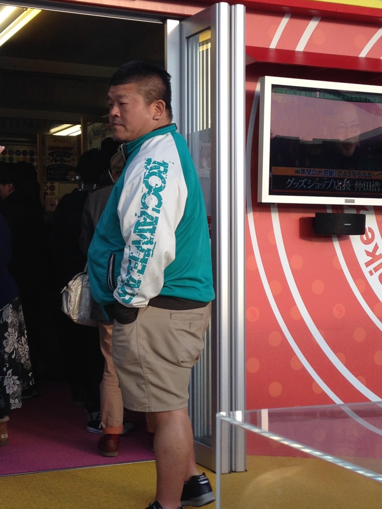 Nayuta Archibald Blog Entry `FF14？全く関係ないけどww` | FINAL FANTASY XIV, The ...