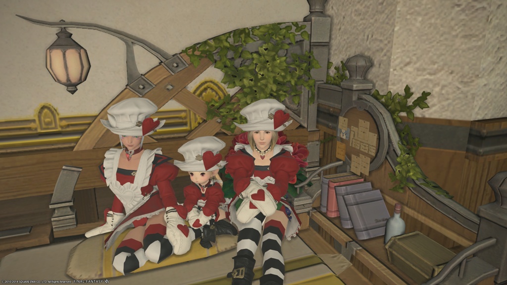 Kirino Altana 日記「ヴァレンタイン」 | FINAL FANTASY XIV, The Lodestone