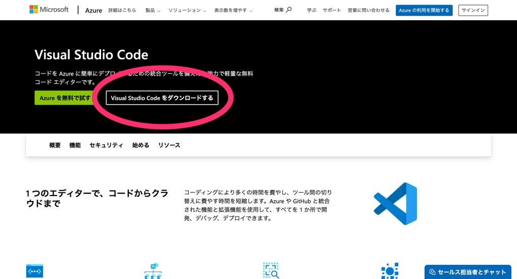 Azami Momose 日記「【無料】攻略図解をリアルタイムで共有、編集できるツール紹介」 | FINAL FANTASY XIV, The Lodestone