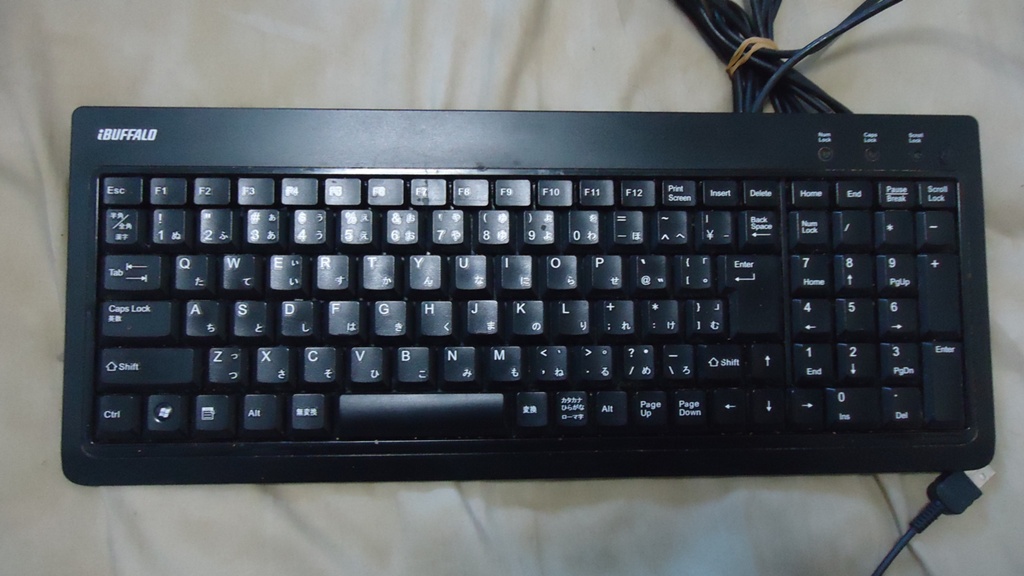 Velocita Cielo Blog Entry `Logiccol keyboard purchase` | FINAL FANTASY ...