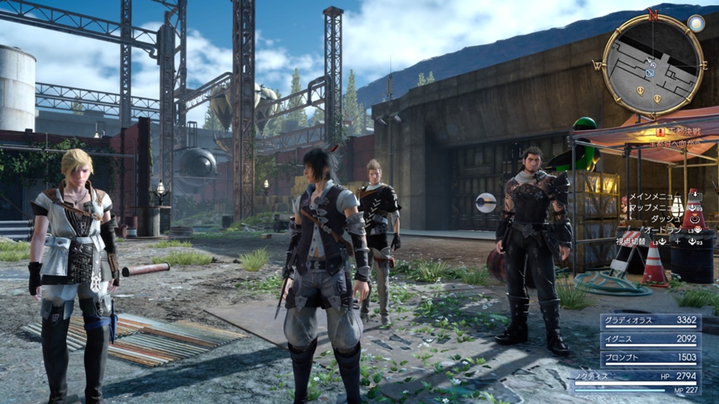 Aya Samidare 日記「ff14×ff15コラボで気付いたこと」 | FINAL FANTASY XIV, The Lodestone