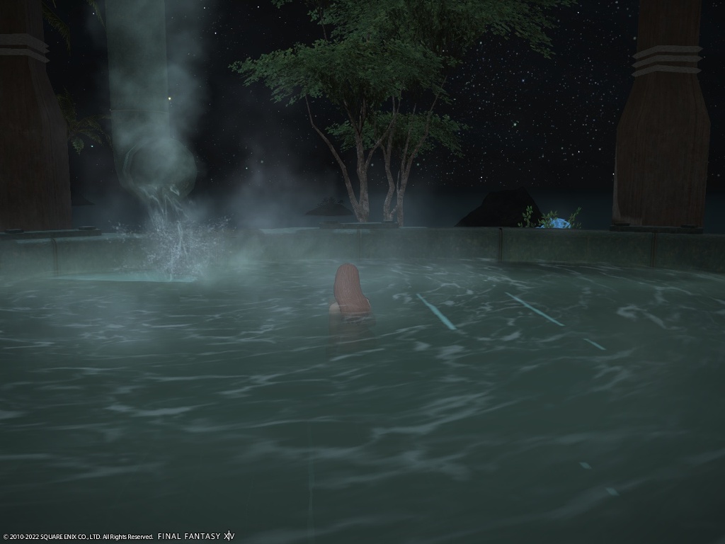 Flora Rosebay 日記「お風呂コンテンツ」 | FINAL FANTASY XIV, The Lodestone