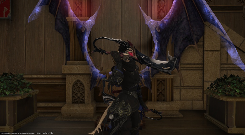 Base de données d'Éorzéa : Dagues de Nidhogg | FINAL FANTASY XIV : The ...