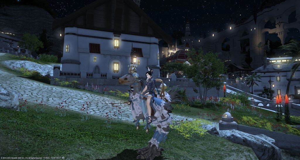 Amourette Cutie Blog Entry `Egg Hunter Barding` | FINAL FANTASY XIV ...