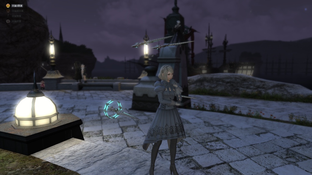 Wan Wawan 日記「幻想薬怖いって話」 | FINAL FANTASY XIV, The Lodestone