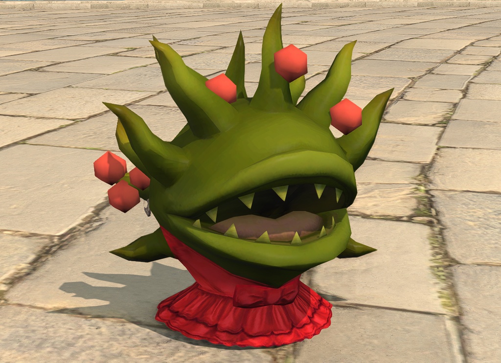 Eorzea Database: Copycat Bulb | FINAL FANTASY XIV, The Lodestone