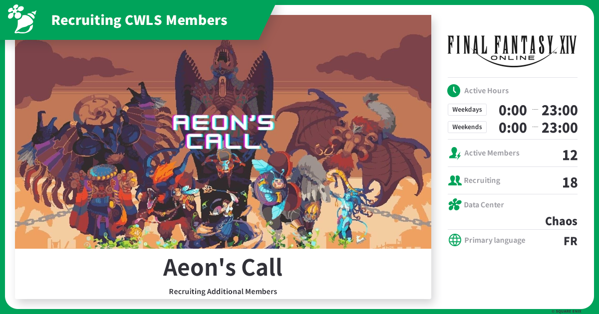 Recruiting Aeon's Call Members (Community Finder) | FINAL FANTASY XIV ...