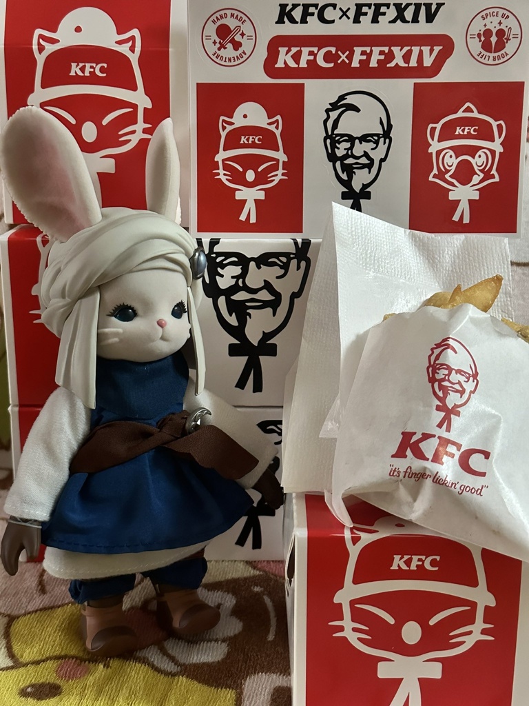 Ruka Seana Blog Entry `KFC` | FINAL FANTASY XIV, The Lodestone