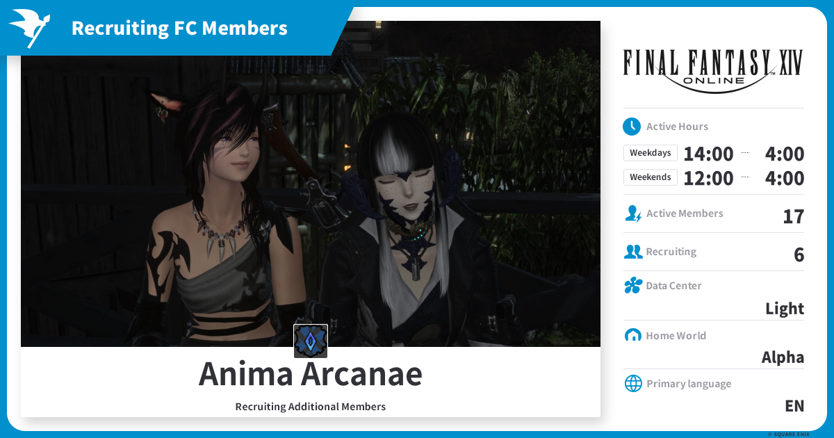 Recruiting Anima Arcanae Members (Community Finder) | FINAL FANTASY XIV ...