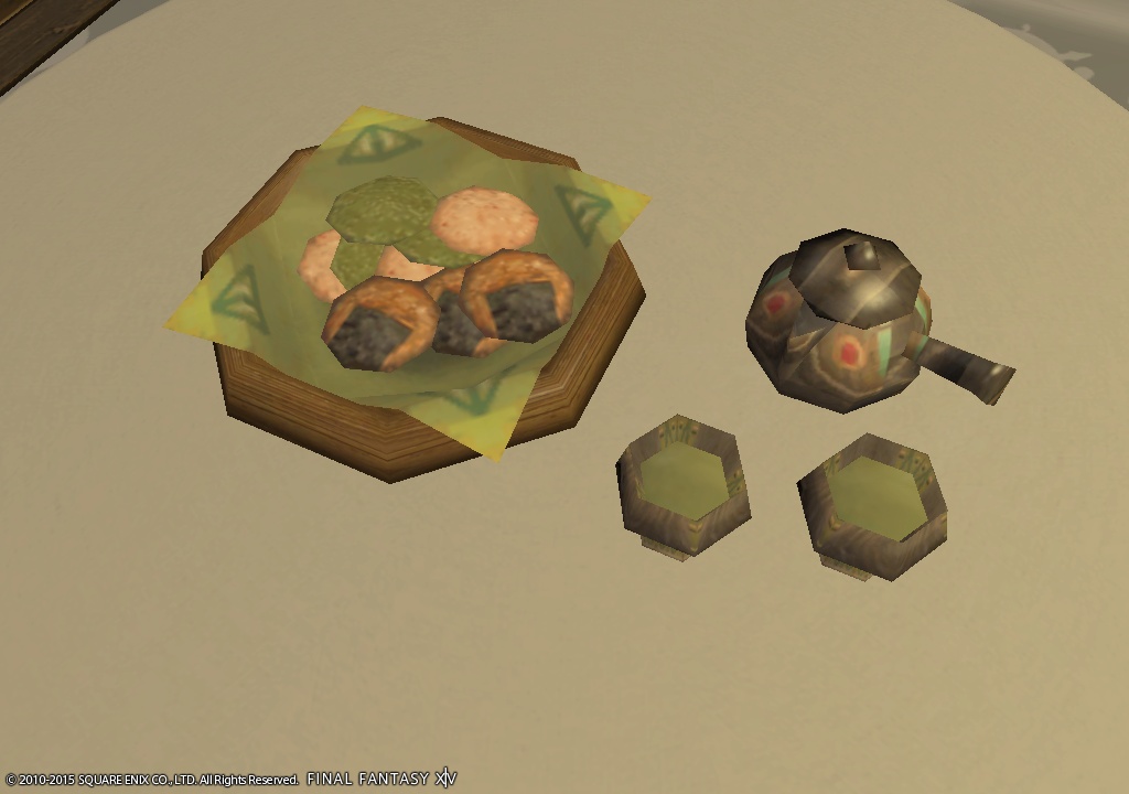 Eorzea Database: Oriental Tea Set | FINAL FANTASY XIV, The Lodestone