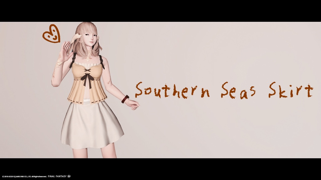 Dunan Knute 日記「サザンシースカートで極普段着！」 | FINAL FANTASY XIV, The Lodestone