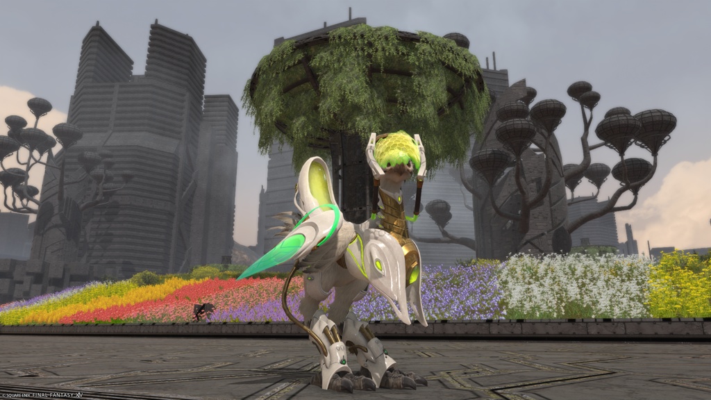 Eorzea Database: Eternal Barding | FINAL FANTASY XIV, The Lodestone