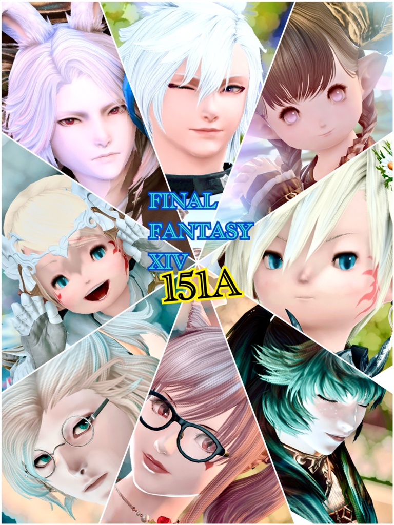 Peka Chu 日記「Mana:Anima鯖 FC:Team Tomodachi メンバー募集！」 | FINAL FANTASY XIV ...