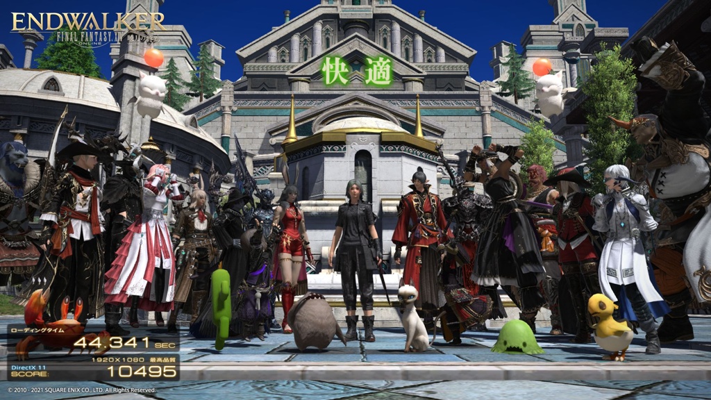 Rex Force 日記「機種変更」 | FINAL FANTASY XIV, The Lodestone