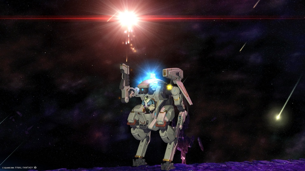 Eorzea Database: Vacuum Suit Identification Key | FINAL FANTASY XIV ...