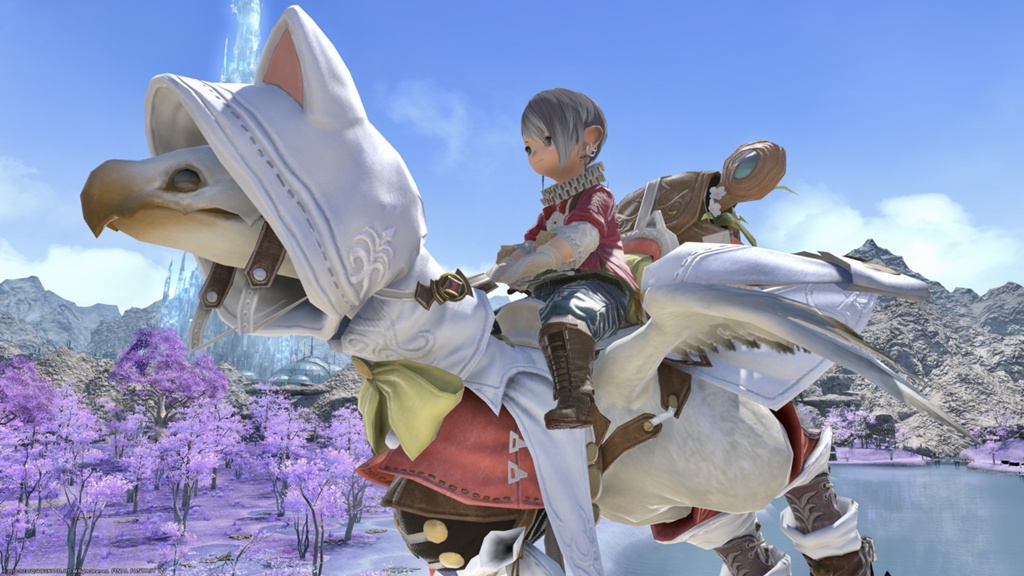Eorzea Database: Felicitous Barding | FINAL FANTASY XIV, The Lodestone