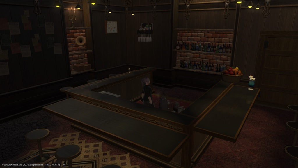 Rma Hrt 日記「店舗の紹介 RMA: Pub Vanguard Alliance 【Bar Hoppers】」 | FINAL ...