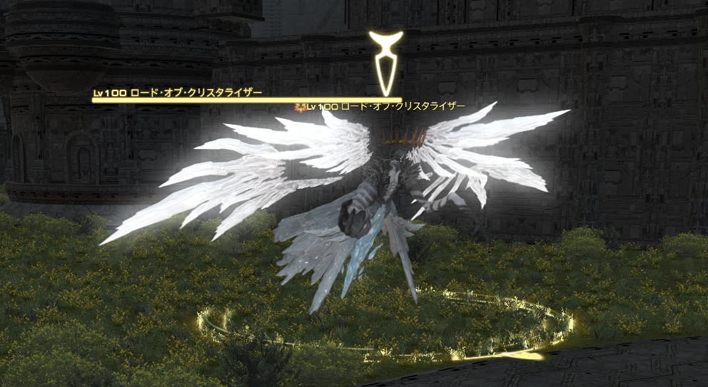 Sizk Sadalmelik 日記「これが噂のSSレアモブですか・・・」 | FINAL FANTASY XIV, The Lodestone