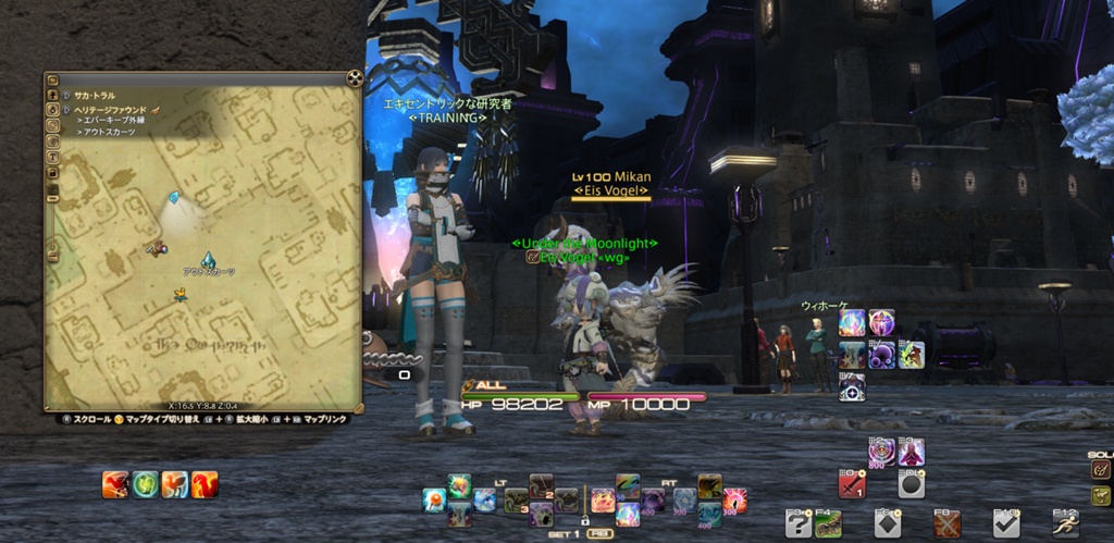 Eis Vogel Blog Entry `Lv100木人討滅戦の場所` | FINAL FANTASY XIV, The Lodestone