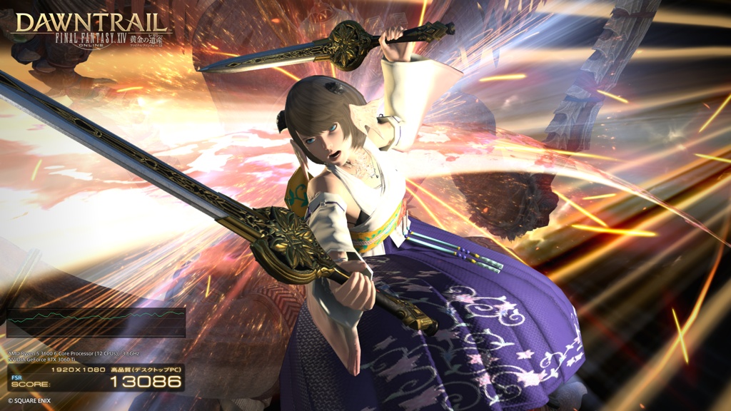 Wan Wawan 日記「ベンチのつもりが...」 | FINAL FANTASY XIV, The Lodestone