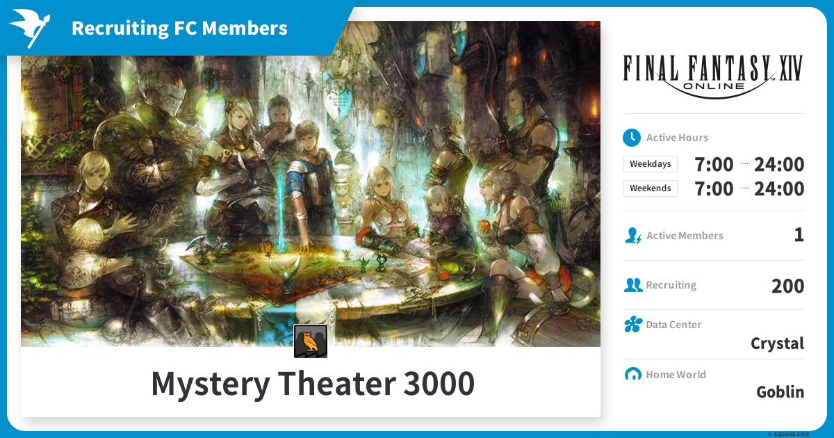 Recruiting Mystery Theater 3000 Members (Community Finder) | FINAL FANTASY XIV, The Lodestone