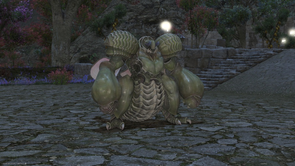 Eorzea Database: Lesser Apollyon | FINAL FANTASY XIV, The Lodestone