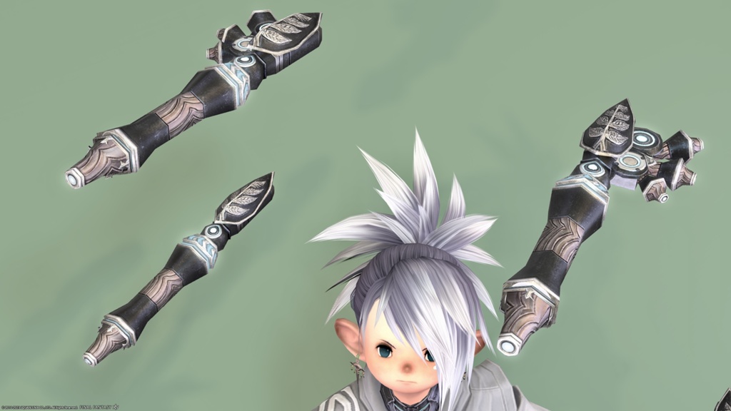 Eorzea Database: Omega Wings | FINAL FANTASY XIV, The Lodestone