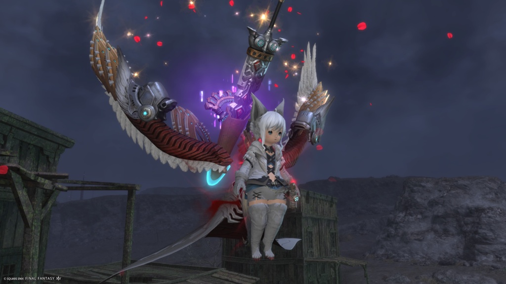 Eorzea Database: Wings of the Knighthood | FINAL FANTASY XIV, The Lodestone