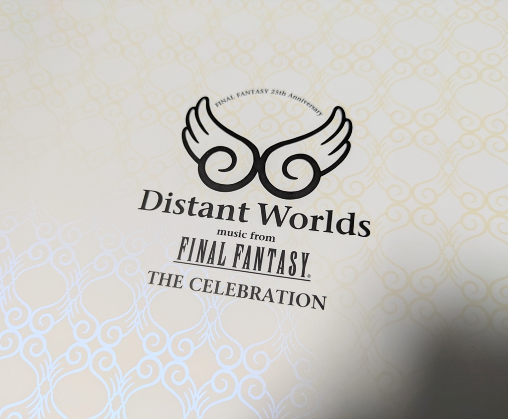 Klotho Cyrus 日記「FFのオーケストラコンサートまた行きたいなって思った☺️」 | FINAL FANTASY XIV, The ...