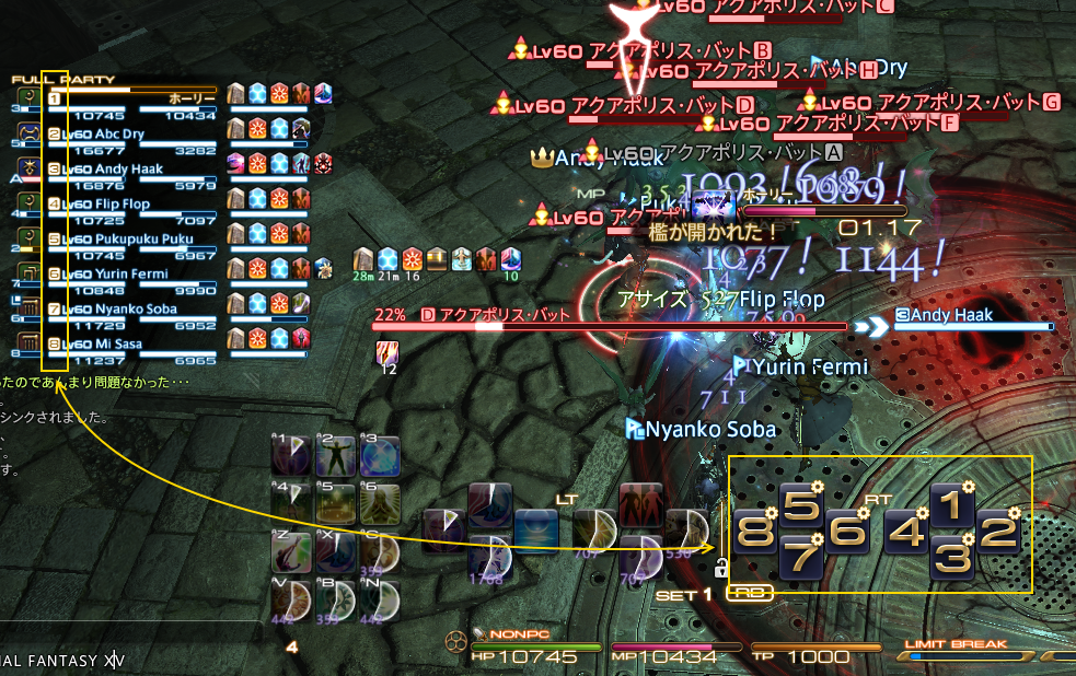 Hello-i'm Se 日記「ヒーラー 便利マクロ集」 | FINAL FANTASY XIV, The Lodestone