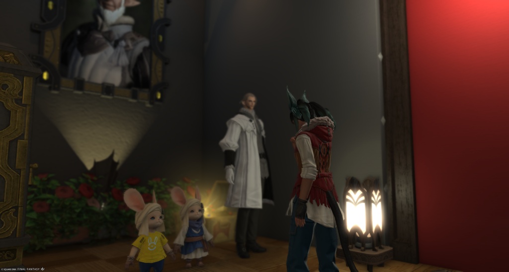 Leonill Cypher 日記「FCハウス紹介」 | FINAL FANTASY XIV, The Lodestone