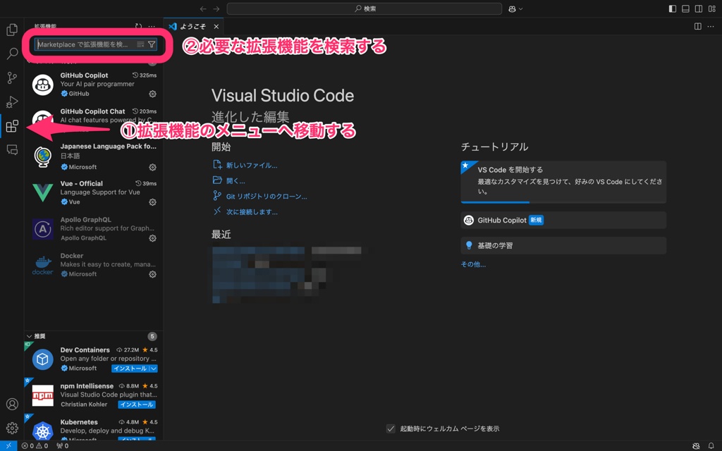 Azami Momose 日記「【無料】攻略図解をリアルタイムで共有、編集できるツール紹介」 | FINAL FANTASY XIV, The Lodestone