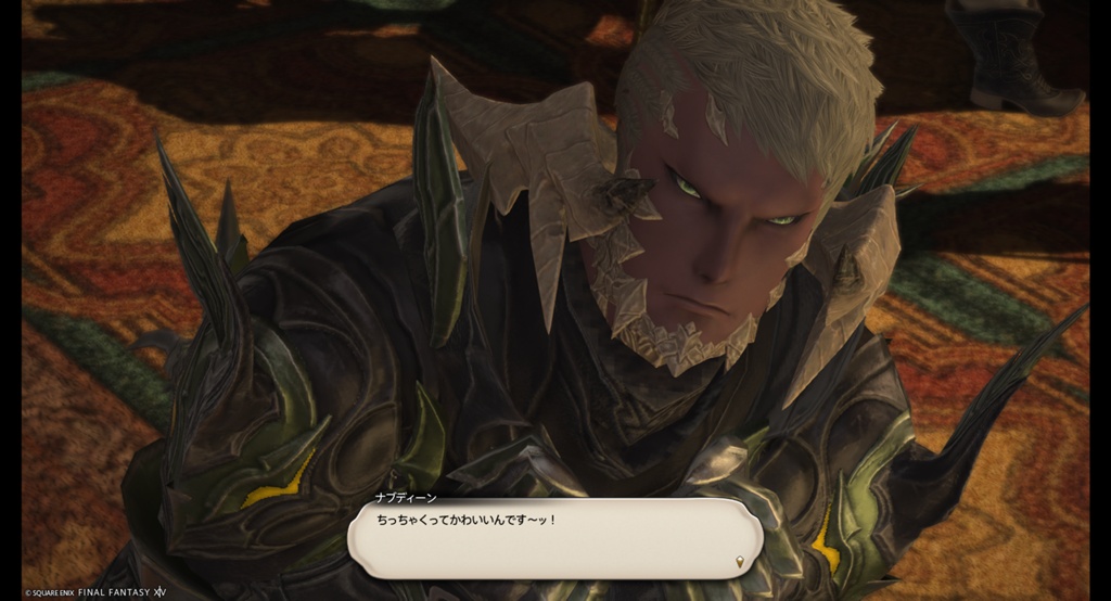 Sumire Hikage Blog Entry `復帰から半月くらい…黄金に入りました！` | FINAL FANTASY XIV, The ...