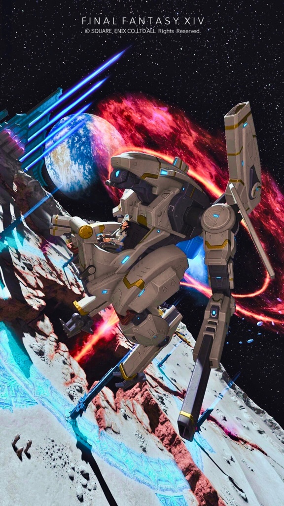 Eorzea Database: Vacuum Suit Identification Key | FINAL FANTASY XIV ...