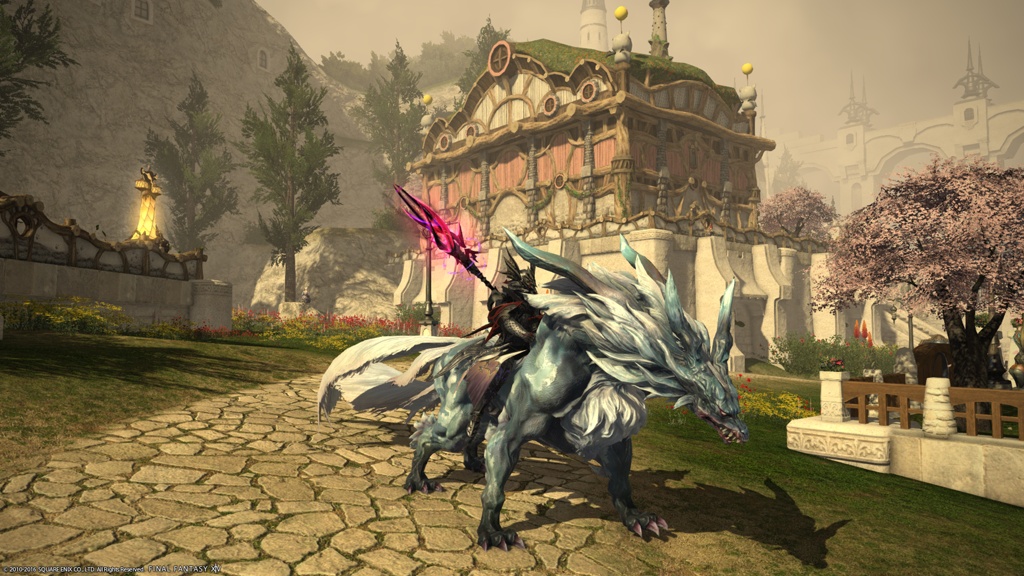 Sorath Dragonfang Blog Entry `Fenrir Mount obtained!` | FINAL FANTASY ...