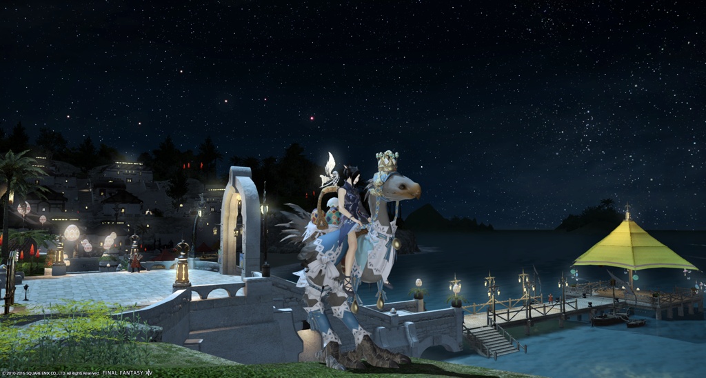 Amourette Cutie Blog Entry `Egg Hunter Barding` | FINAL FANTASY XIV ...