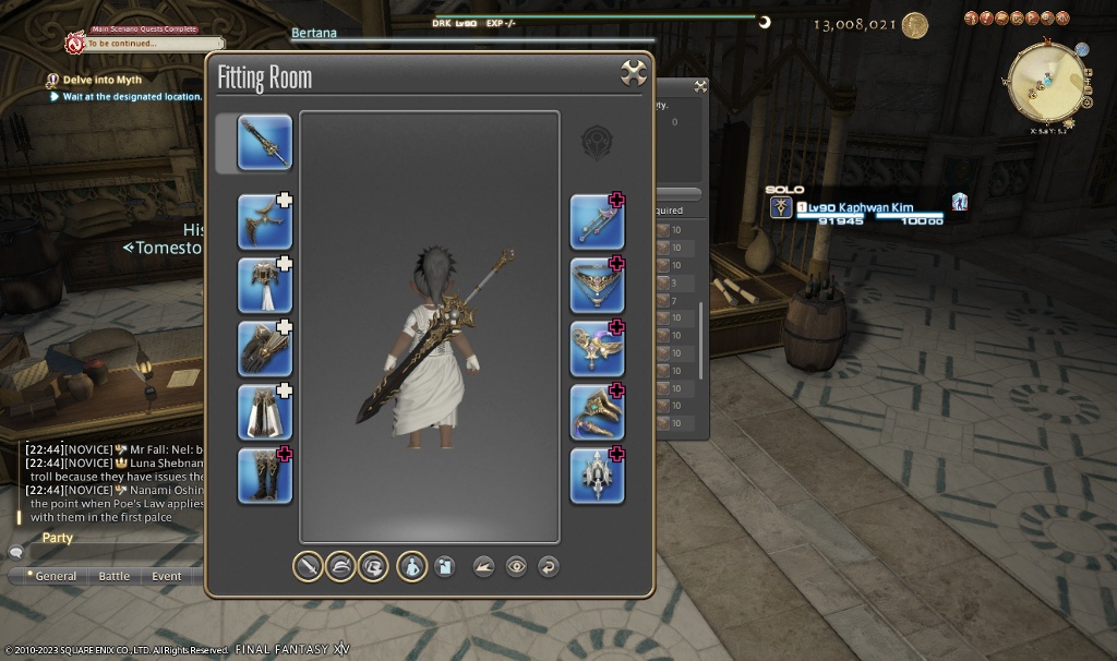 Velocita Cielo 日記「Sophic Edge」 | FINAL FANTASY XIV, The Lodestone